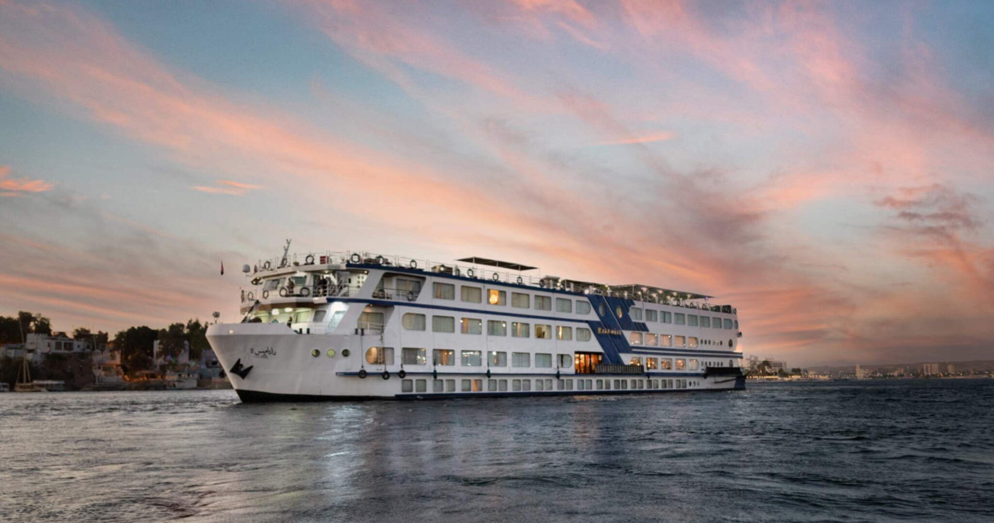 Radamis Floating Hotels – Nile Cruises